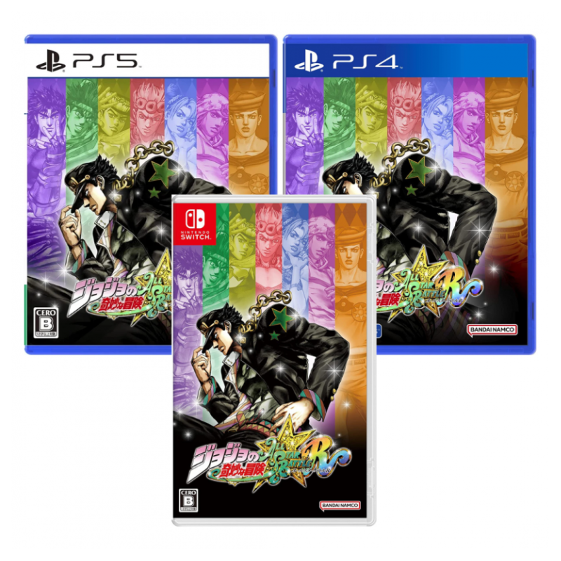 Price網購 - PS5/ PS4/ Switch JOJO 的奇妙冒險 群星之戰 重製版 [中文限定版]