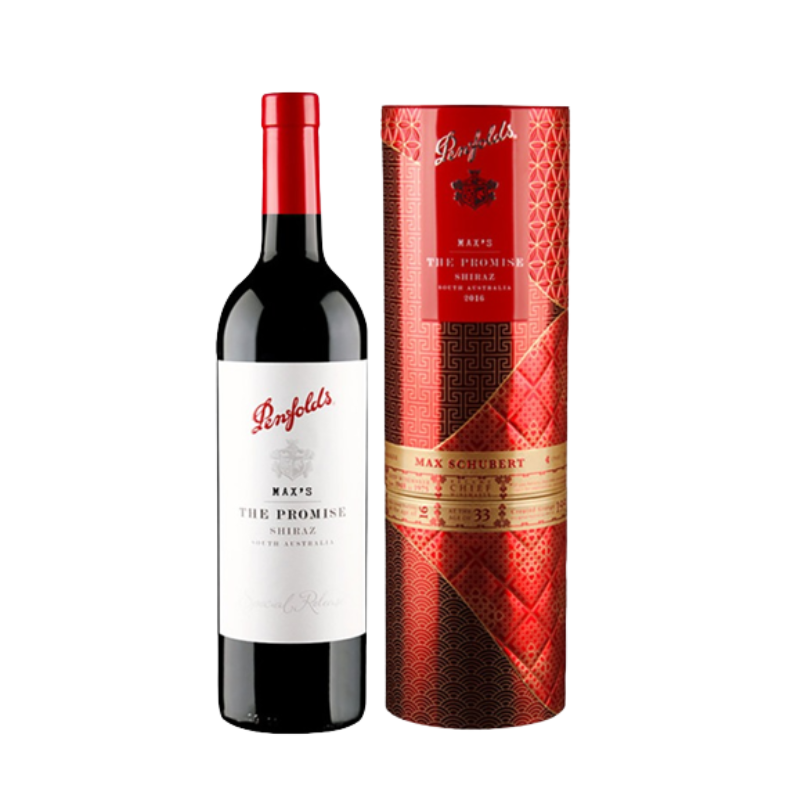 Penfolds Max's The Promise Shiraz 2018 750ml 澳洲奔富Max's[The Promise]新年限定 ...