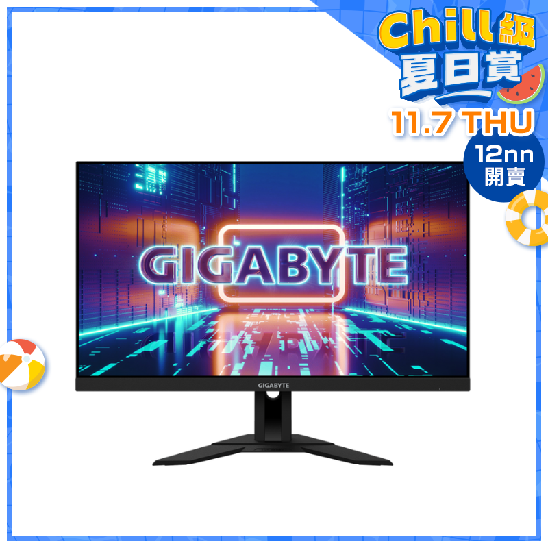 price-gigabyte-28-144hz-4k-ips-m28u-chill