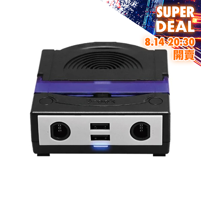 Brook Power Bay 任天堂 Switch Dock [2款] - 2000Fun電競專門店
