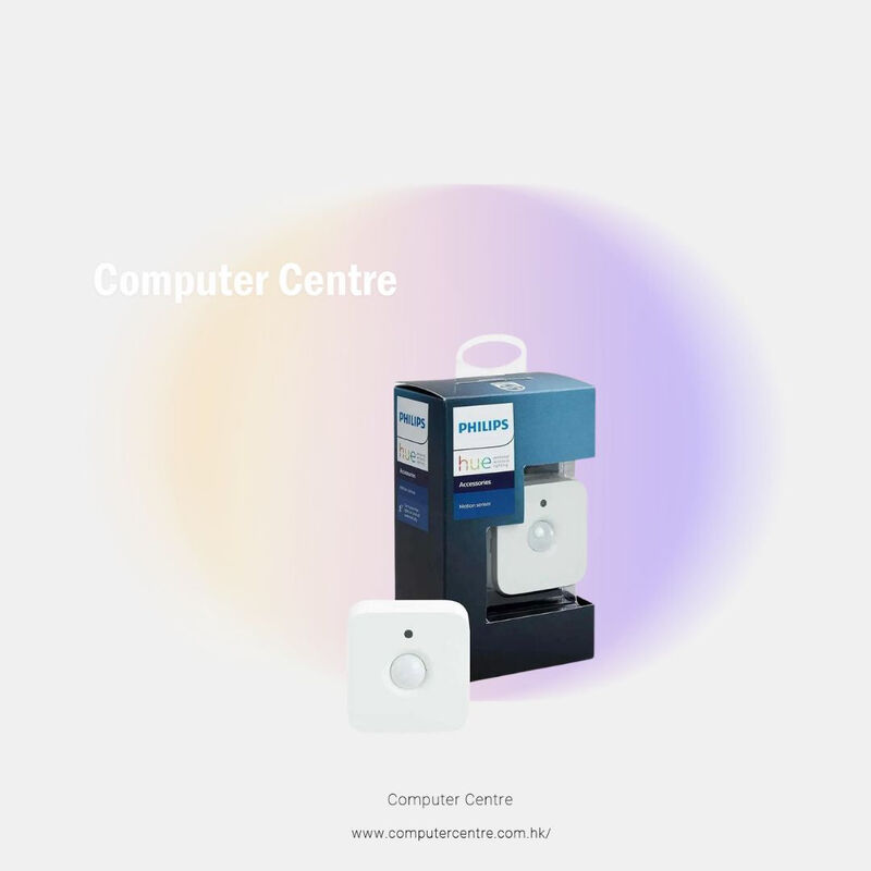 Hue Intelligent Motion Sensor Smart Wireless Lighting Accessory 動態感應器 ...