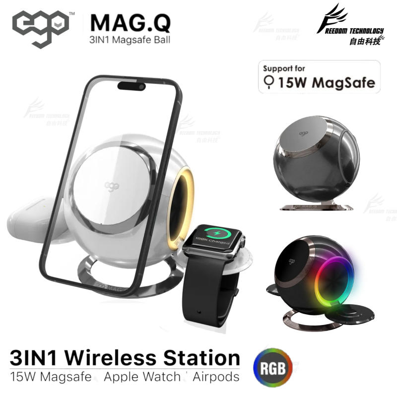 EGO Mag.Q @ 3in1 15W Magsafe充電座 - Freedom Technology Online Shop