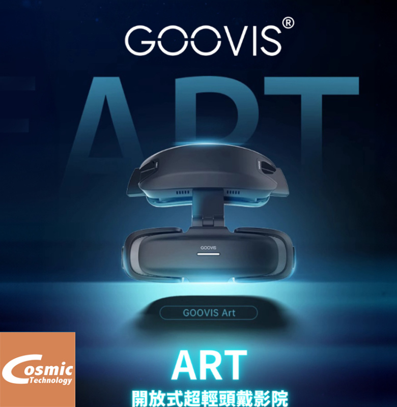Price網購 - [優惠碼再減$100] Goovis Art 開放式 超輕頭戴影院