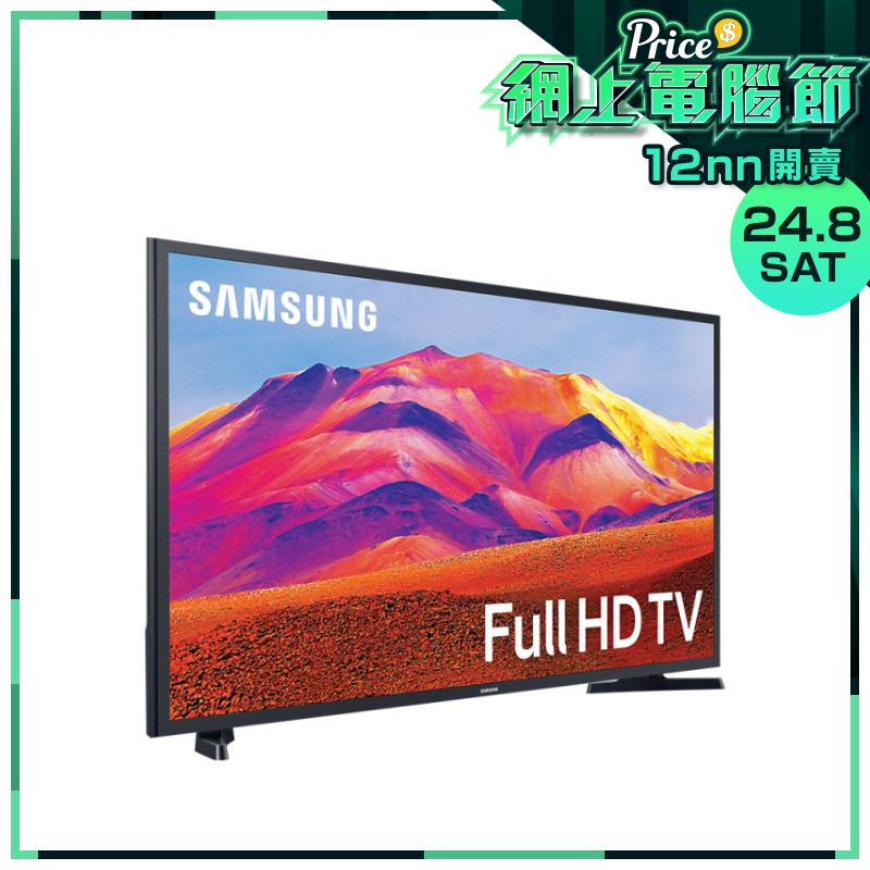 Price網購 - Samsung 32" T5300系列 FHD 全高清智能電視 [UA32T5300AJXZK 32T5300 ...