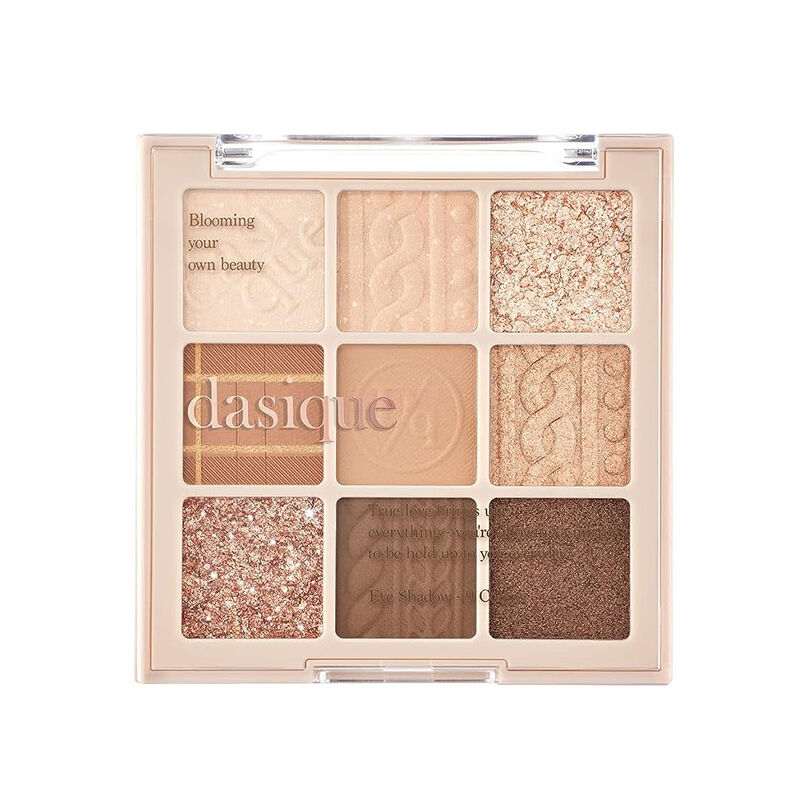 Dasique - 9色眼影盤 - 15 榛果拿鐵 [7g] - 櫻花薈