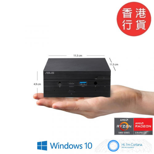 K ny rtelen Interj Elb tortalan t Mini Pc Price K p El g zon k-ny-rtelen-interj-elb-tortalan-t-mini-pc-price-k-p-el-g-zon