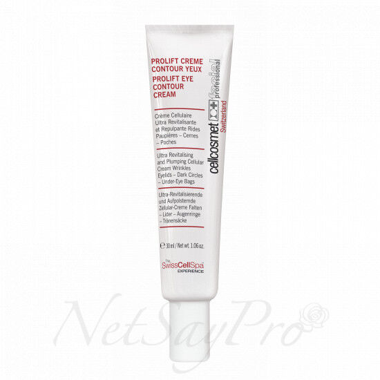 Cellcosmet ProLift Eye Contour Cream 盈滑提拉活化眼霜 30ml - NetSayPro 大型醫學護膚品購物網