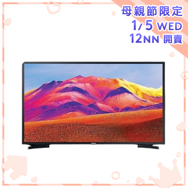 Price網購 - Samsung 32" 1080p smart tv全高清智能電視 [UA32T5300]【母親節精選】