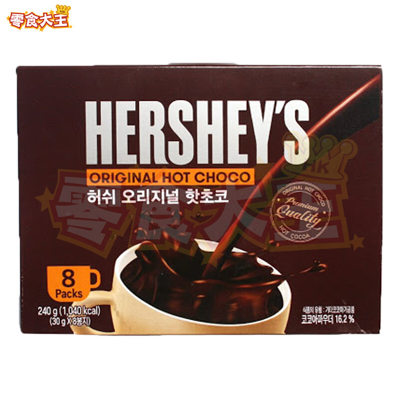 Misung Family Hershey's Oringinal Hot Choco 好時朱古力粉沖劑 (30g x 8包) 240g ...