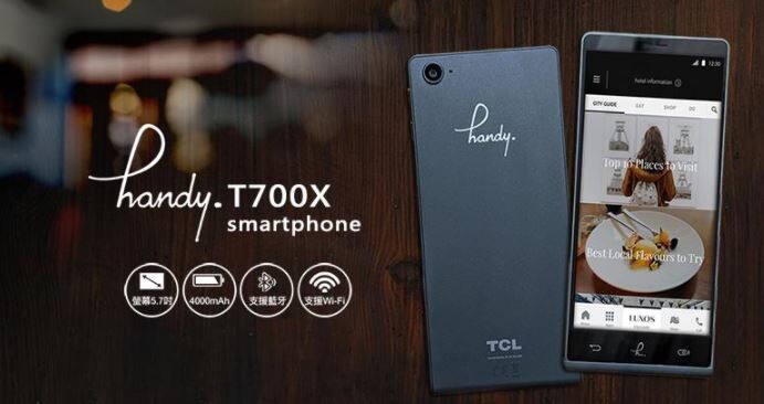 TCL HANDY T2 (2+16GB) 4G智能手機 [T700X] - Freedom Technology Online Shop
