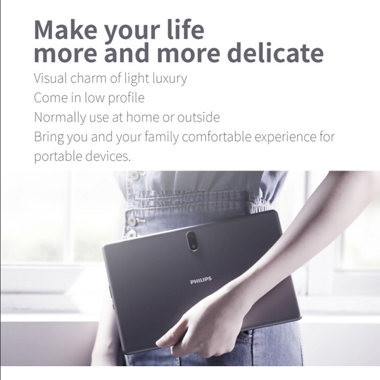 Philips 飛利浦 M9X S510J 10.1" WiFi+LTE [4+64GB] - 潮流特區