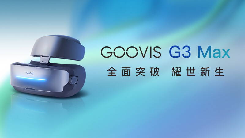 Price網購 - GOOVIS 影院級 5K 超輕頭戴影院 G3 MAX [可加購D4多媒體播放器]