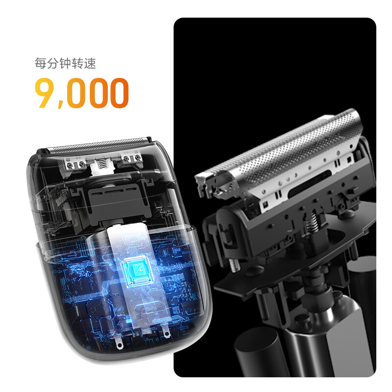 Price網購 - Panasonic ES-CM20 電動鬚刨 [平行進口]