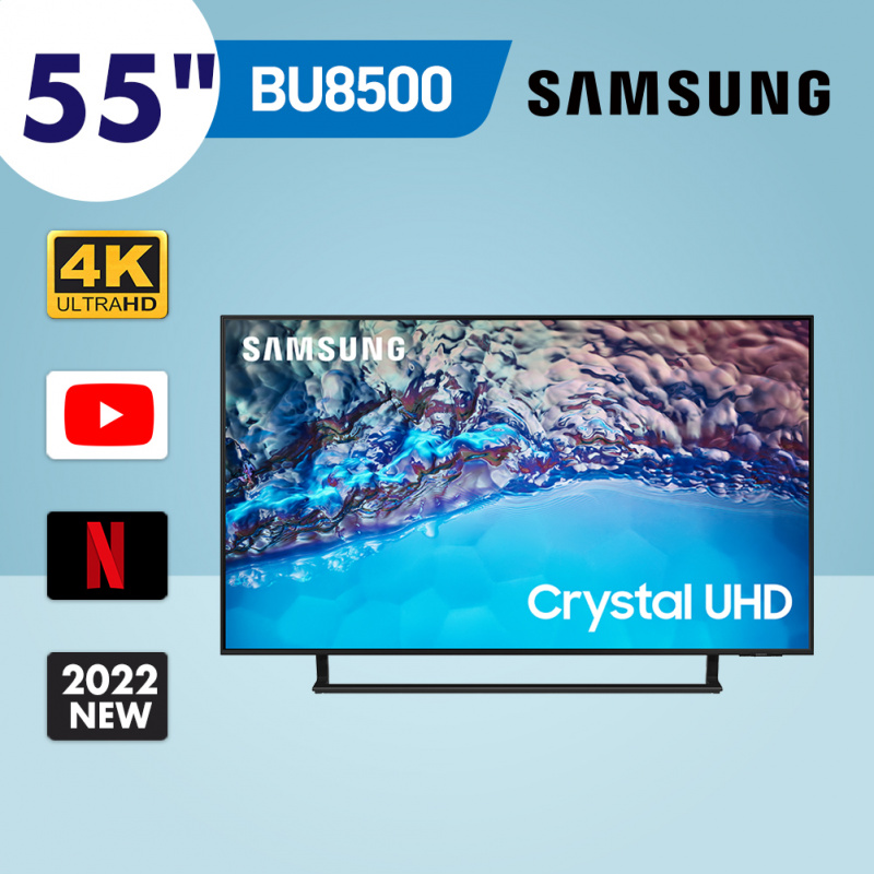 55" BU8500 Crystal UHD 4K 智能電視 (2022) UA55BU8500JXZK - 大百貨