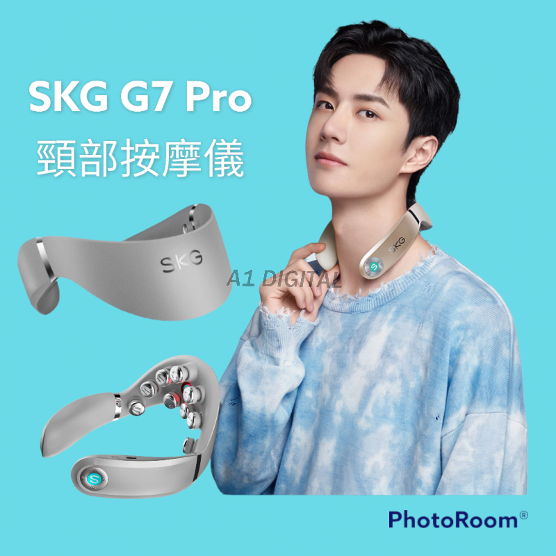 SKG 頸部9D沉浸式環繞按摩器 G7 Pro - A1 DIGITAL