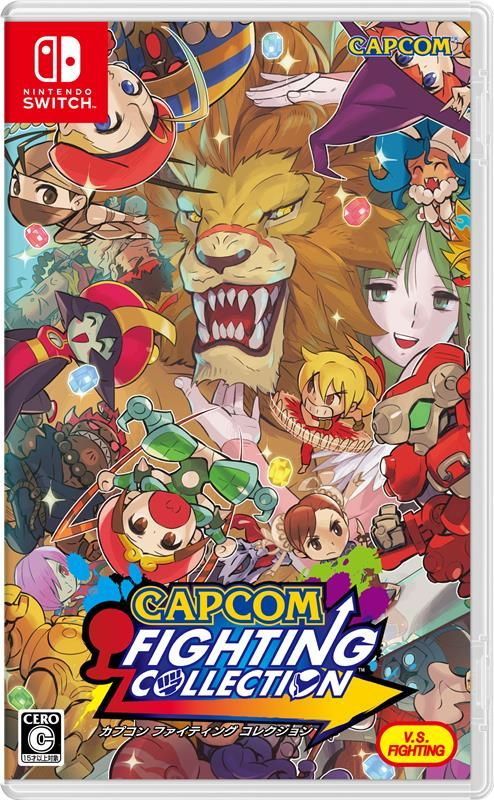 Capcom NS Capcom Fighting Collection 格鬥遊戲合輯 (NINTENDO SWITCH) - Vertex 恆進科技