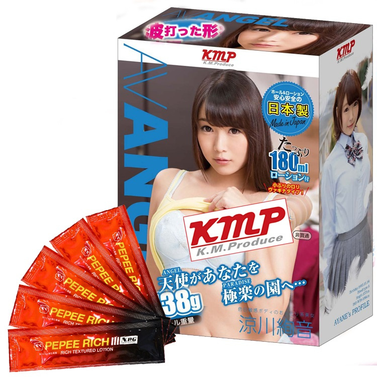 KMP AV ANGEL 涼川絢音 - mytoymax 成人網上情趣用品專門店