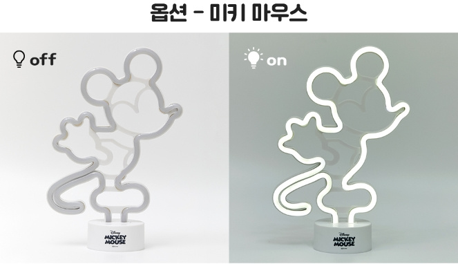 "BID NONG KONG代購店 Disney 米奇/維尼 特色氣氛燈 旺角交收 IG0124 (歡迎WHATSAPP 9565 3155 ...