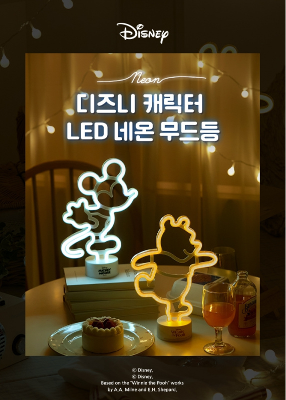 "BID NONG KONG代購店 Disney 米奇/維尼 特色氣氛燈 旺角交收 IG0124 (歡迎WHATSAPP 9565 3155 ...