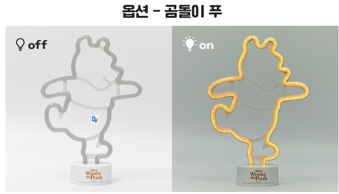 "BID NONG KONG代購店 Disney 米奇/維尼 特色氣氛燈 旺角交收 IG0124 (歡迎WHATSAPP 9565 3155 ...