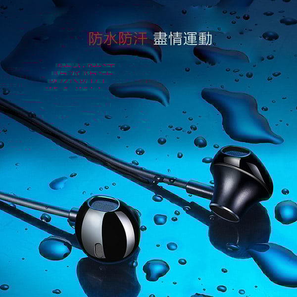 日本JTSK HIFI脖掛式無線運動藍牙5.0耳機 - JTSK Global Store