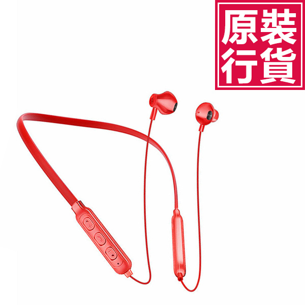 日本JTSK HIFI脖掛式無線運動藍牙5.0耳機 - JTSK Global Store