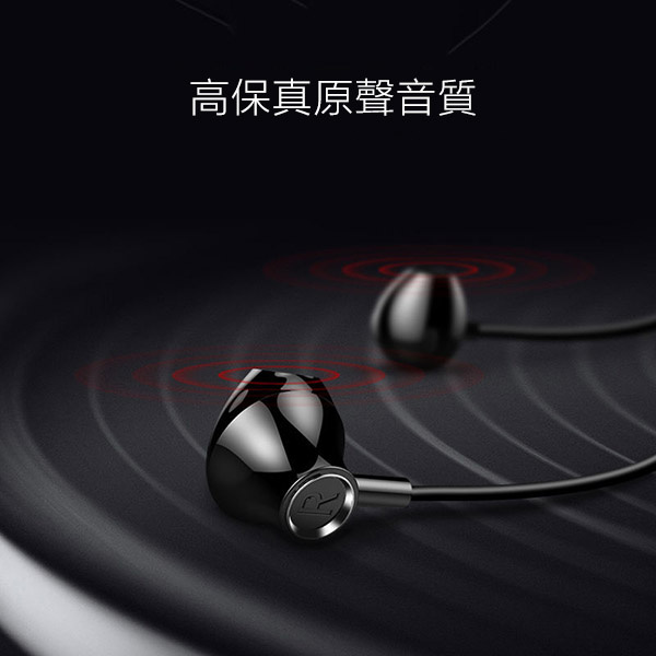 日本JTSK HIFI脖掛式無線運動藍牙5.0耳機 - JTSK Global Store