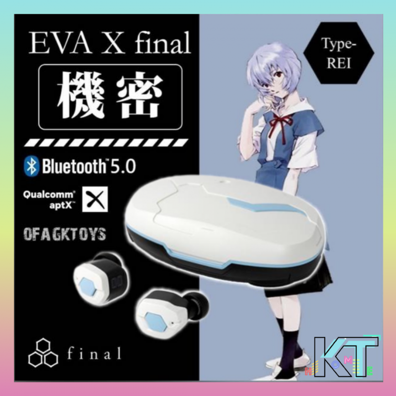 EVA x final 聯名款TWS - 綾波レイ 仕樣 - Daily By Some Gadget