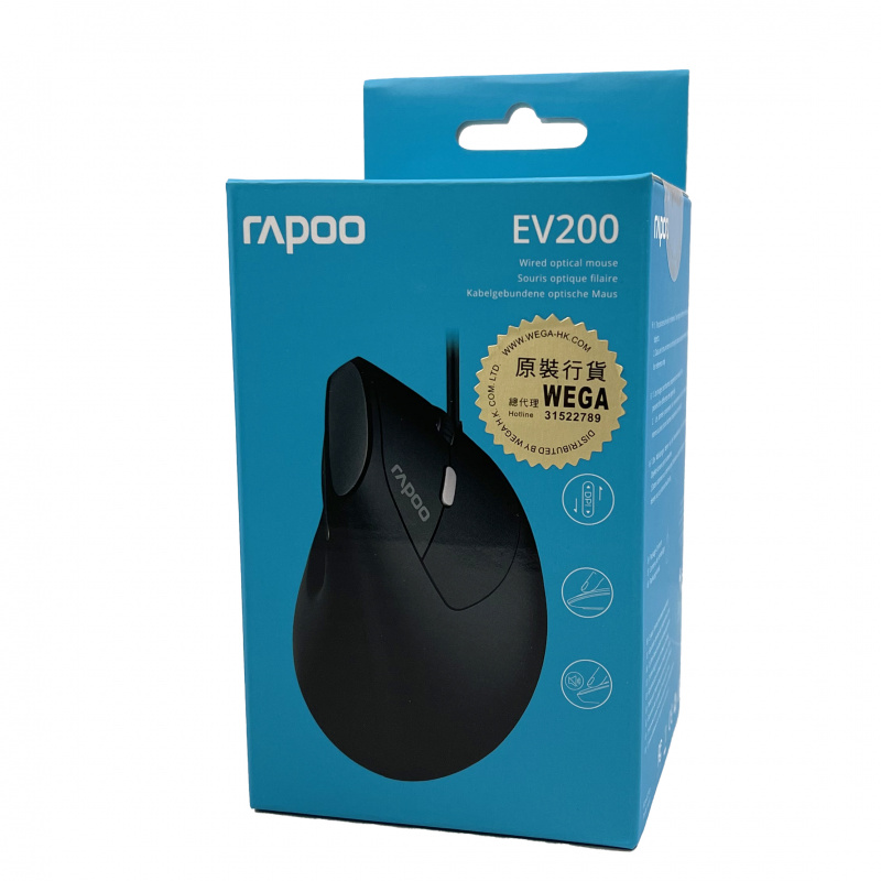 RAPOO - [EV200] 人體工學有線垂直滑鼠 - Wega Hong Kong Company Limited