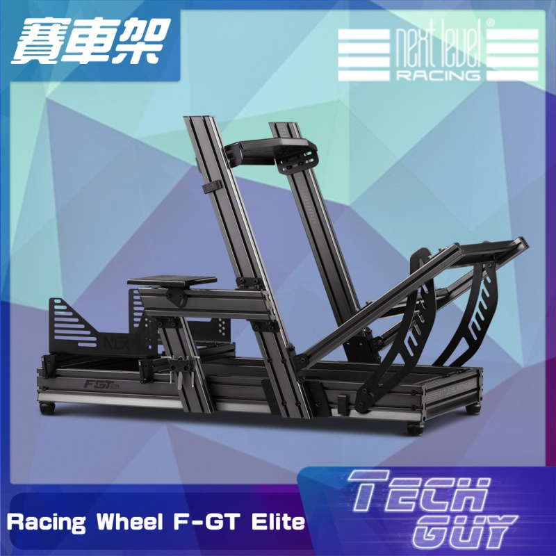 Next Level Racing Wheel【F-GT Elite】Aluminium Simulator Cockpit Wheel ...