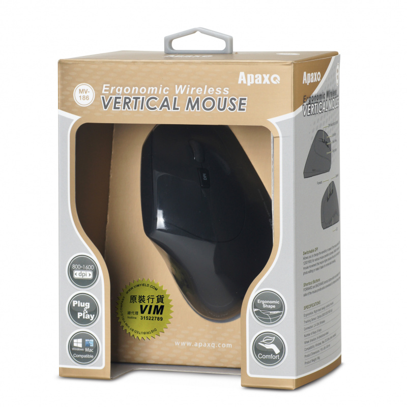 APAXQ - MV-186 2.4G無線人體工學垂直滑鼠 - Wega Hong Kong Company Limited