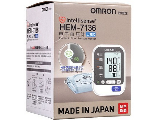 Omron HEM-7136 血壓計 - Giga store