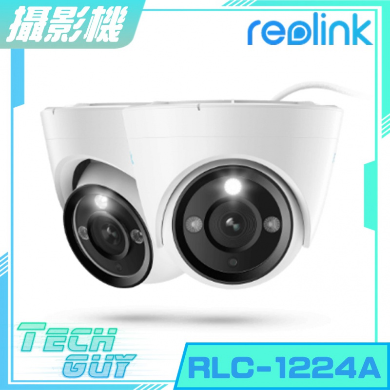 Reolink RLC-1224A - TechGuyHK 電子街