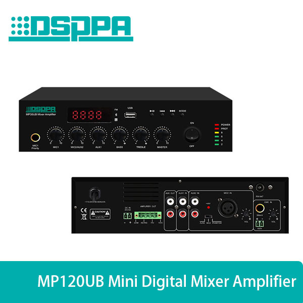DSPPA MP120UB 120W Mini Digital Mixer Amplifier - MetaMall 元商城