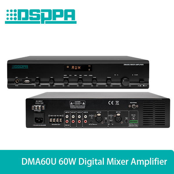 DSPPA DMA60U 60W Digital Mixer Amplifier - MetaMall 元商城