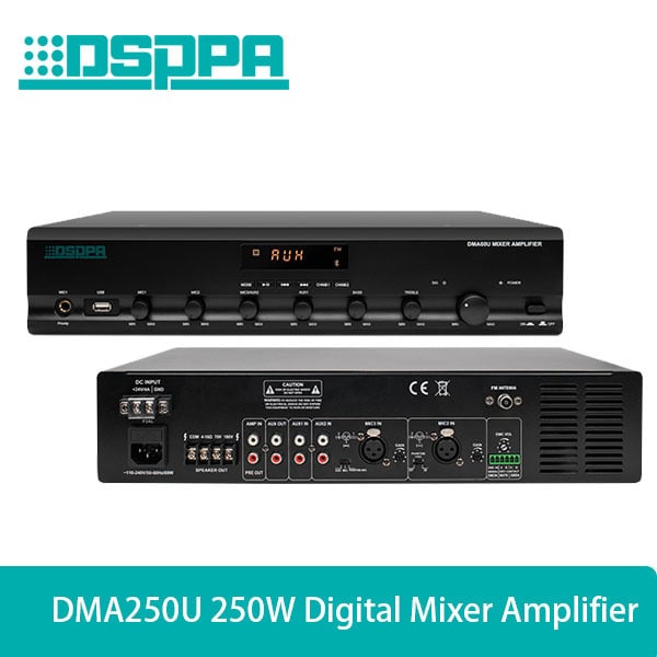 DSPPA DMA250U 250W Digital Mixer Amplifier - MetaMall 元商城