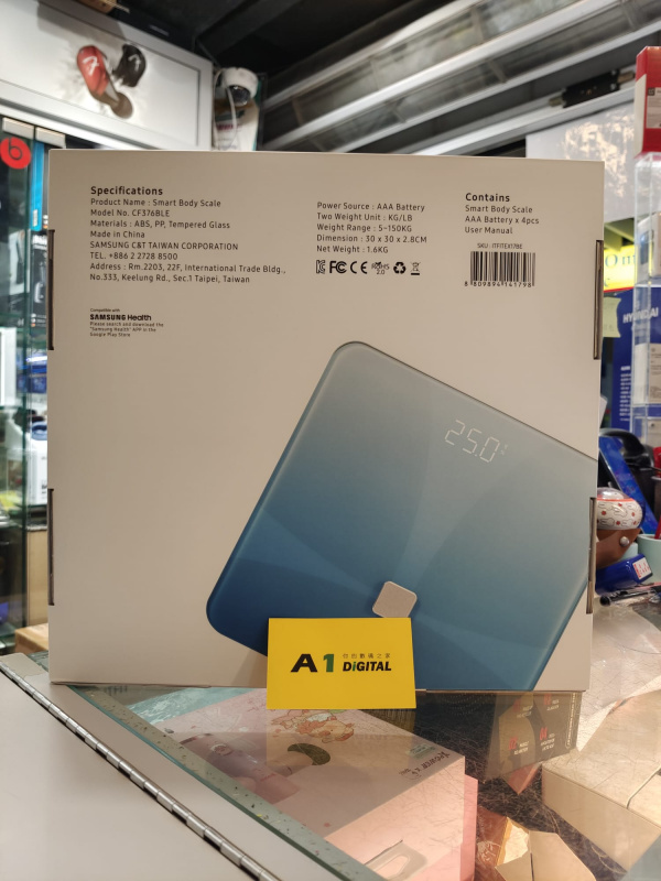 SAMSUNG ITFIT Smart Body Scale ITFITEX17 藍色 - A1DIGITAL