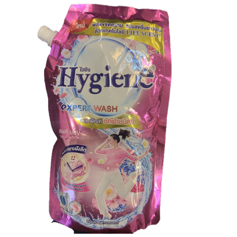 Hygiene - Expert Wash 洗衣液-甜美花香600ml(粉紅)【平行進口】(8850092252458) - 噗噗生活超市有限公司