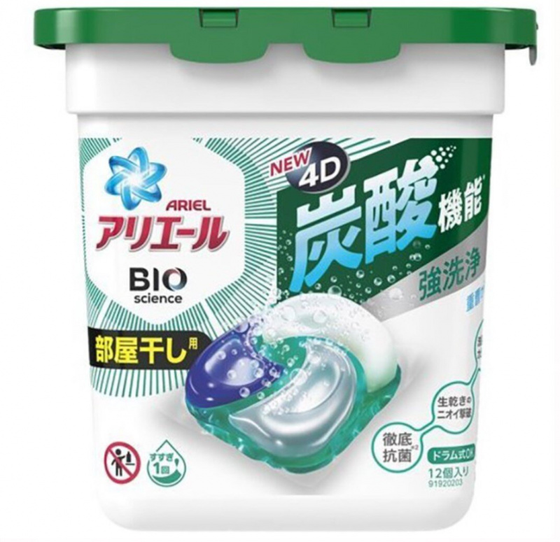 P&G-ARIEL - P&G 4D 炭酸機能洗衣球(室內晾乾)12粒盒裝【綠色】(4987176062154) - 噗噗生活超市有限公司