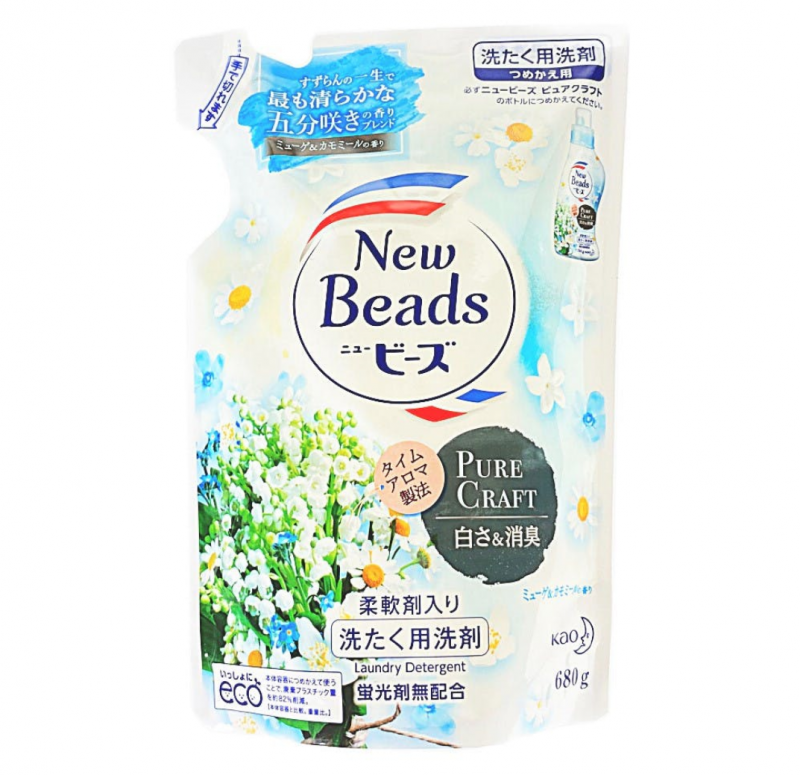 KAO 花王 - New Beads草本香洗衣液680g【補充裝】(4901301376619)粉藍色 - 噗噗生活超市有限公司