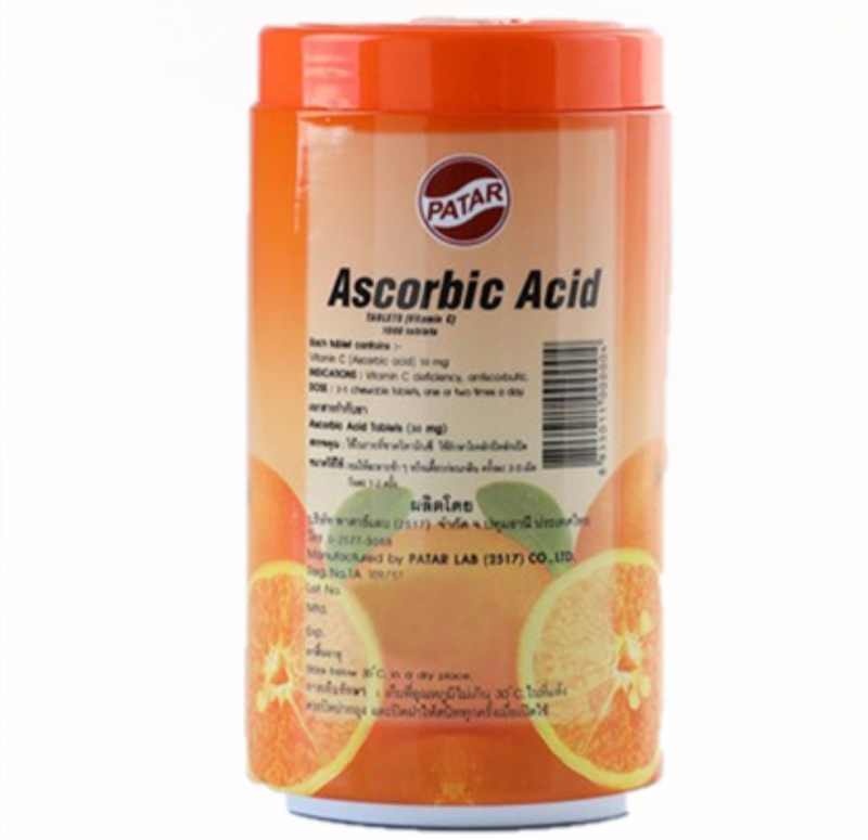 PATAR - 泰國Ascorbic Acid維他命C咀嚼片 1000粒【橙味】(8855011000004) - 噗噗生活超市有限公司