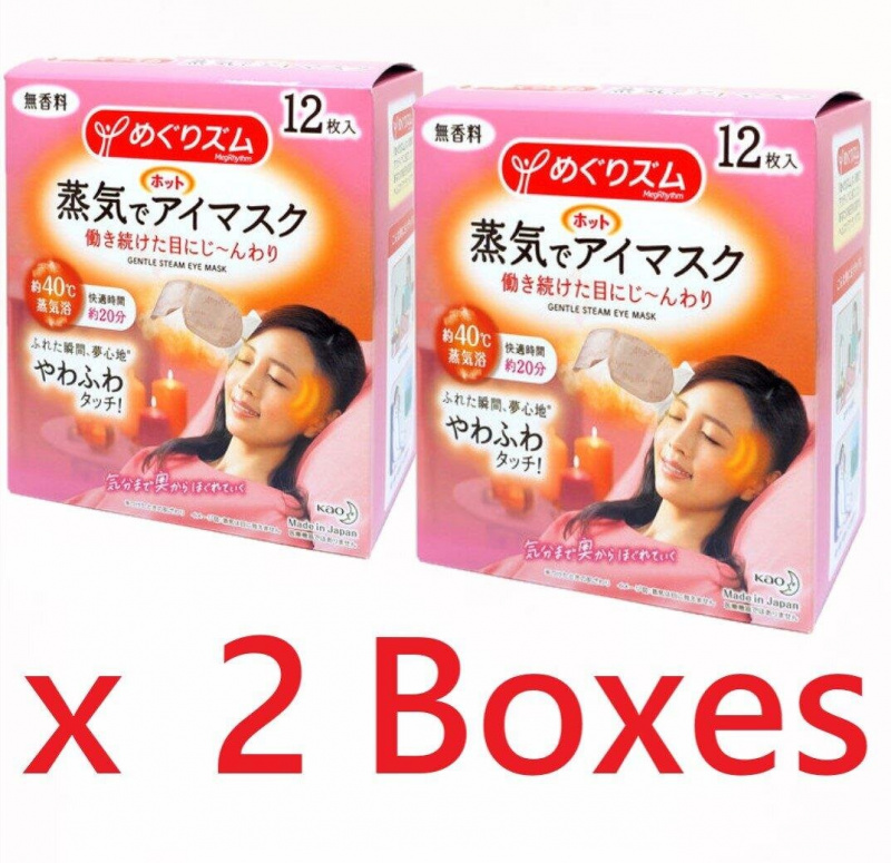 KAO 花王 - 花王 - 日本 KAO 花王 眼罩12枚 (無味) 2盒【平行進口】（4901301348029） - 噗噗生活超市有限公司
