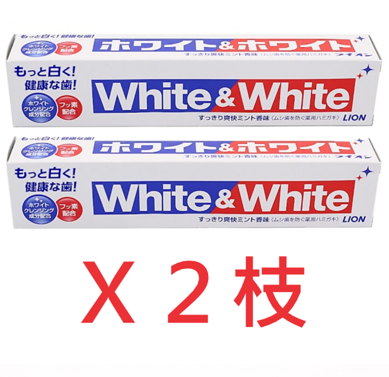 獅王 - 獅王White＆White 特效酵素美白牙膏 150g X 2枝裝【4903301186403】 - 噗噗生活超市有限公司