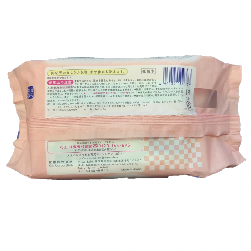 Merries - Merries 加厚濕紙巾54片裝 x 2包【新生兒可用】(4901301250797) - 噗噗生活超市有限公司