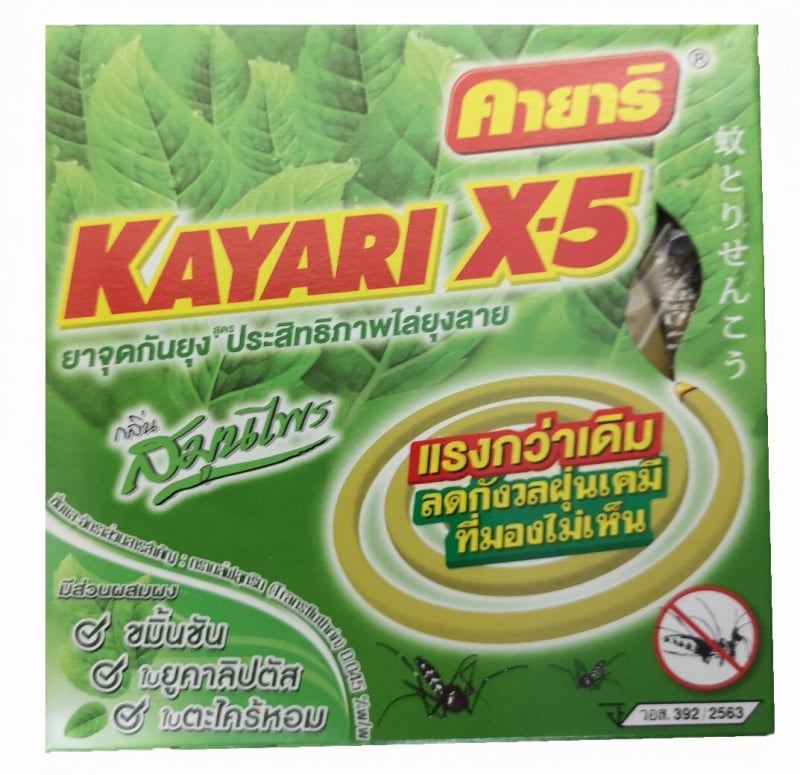 KAYARI - 泰國Kayari 香薰蚊香10線圈 草本薄荷味(8854713000152)綠色X1 - 噗噗生活超市有限公司