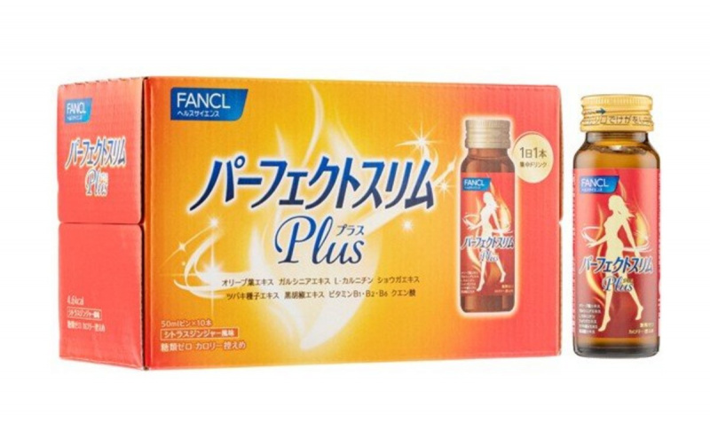 FANCL - FANCL 全效完美燒脂飲料50ml x10枝裝【平行進口】(4908049478193) Best Before：24 Apr 2023 - 噗噗生活超市有限公司