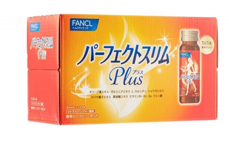 FANCL - FANCL 全效完美燒脂飲料50ml x10枝裝【平行進口】(4908049478193) Best Before：24 Apr 2023 - 噗噗生活超市有限公司