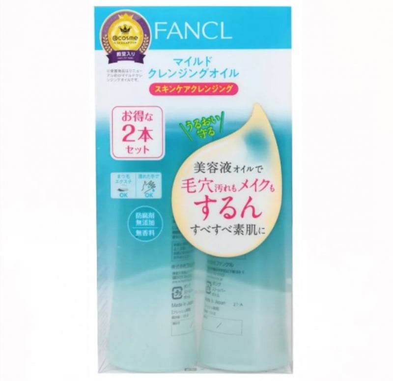 FANCL - FANCL - FANCL MCO 納米卸粧液 120ml(孖裝)(4908049412241) fancl 卸妝油 (平行進口) - 噗噗生活超市有限公司