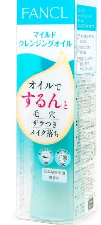 FANCL - MCO 納米卸粧液 120ml [平行進口](4908049294953) - 噗噗生活超市有限公司
