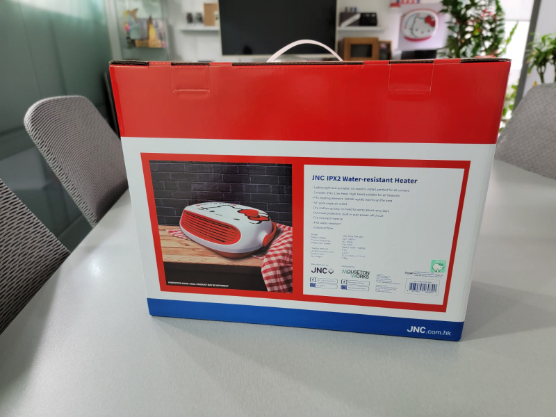 [免費送貨]JNC 流動浴室寶 (Hello Kitty)JNC-PBHTHK-WH [Free delivery]JNC Bathroom ...